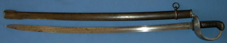 The Sabre: From Battlefields to Ceremonies - The Enduring Legacy of the ...