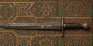 Ten legendary Swords - Seven Swords