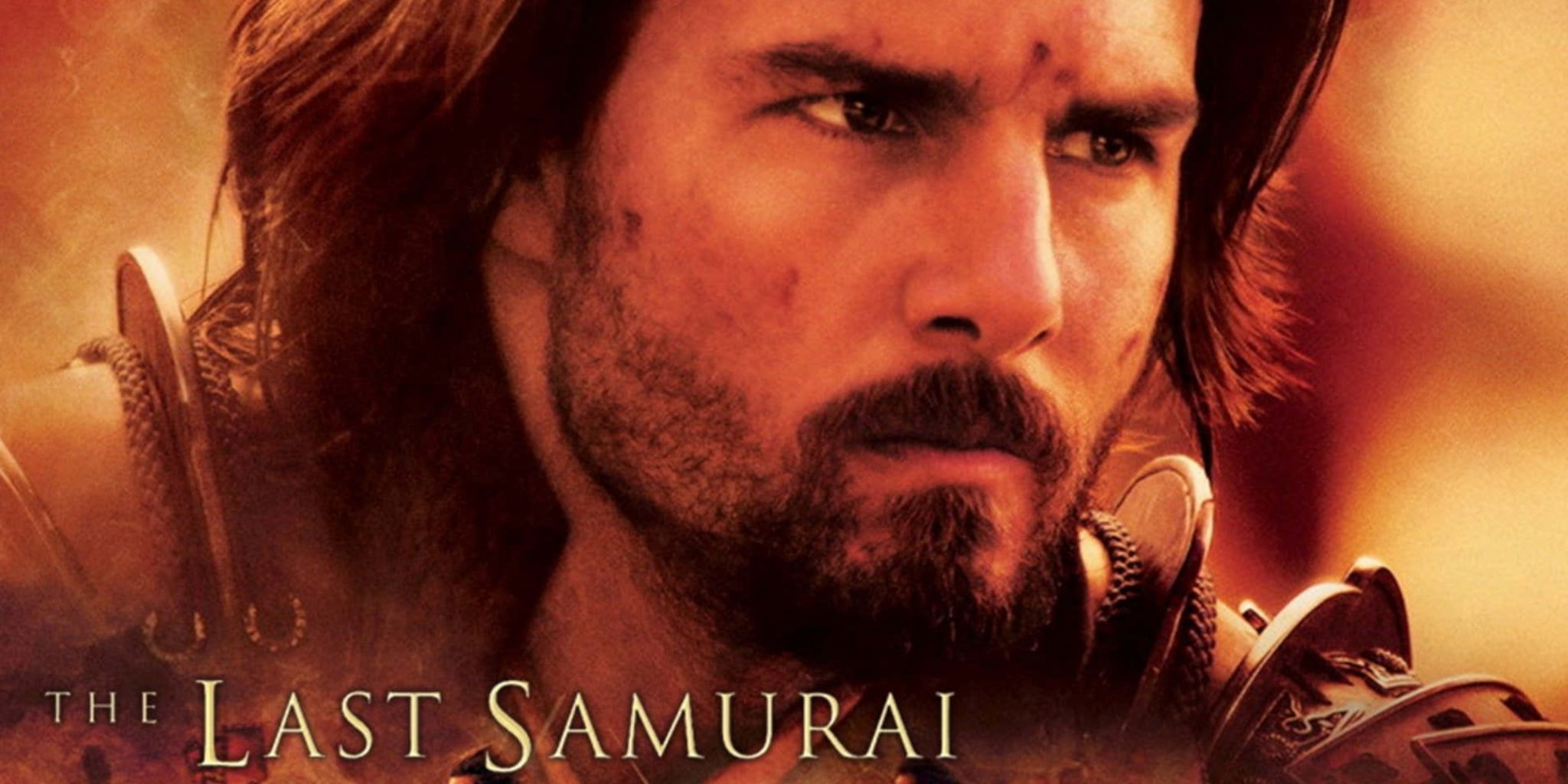 The Last Samurai (2003) - Seven Swords